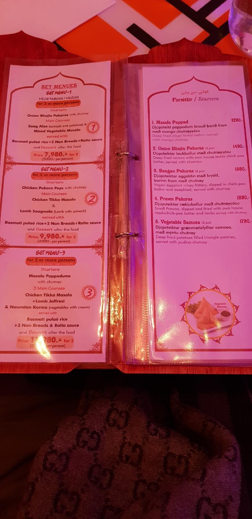 Menu at SHALIMAR PAKISTANI CUISINE restaurant, Reykjavík