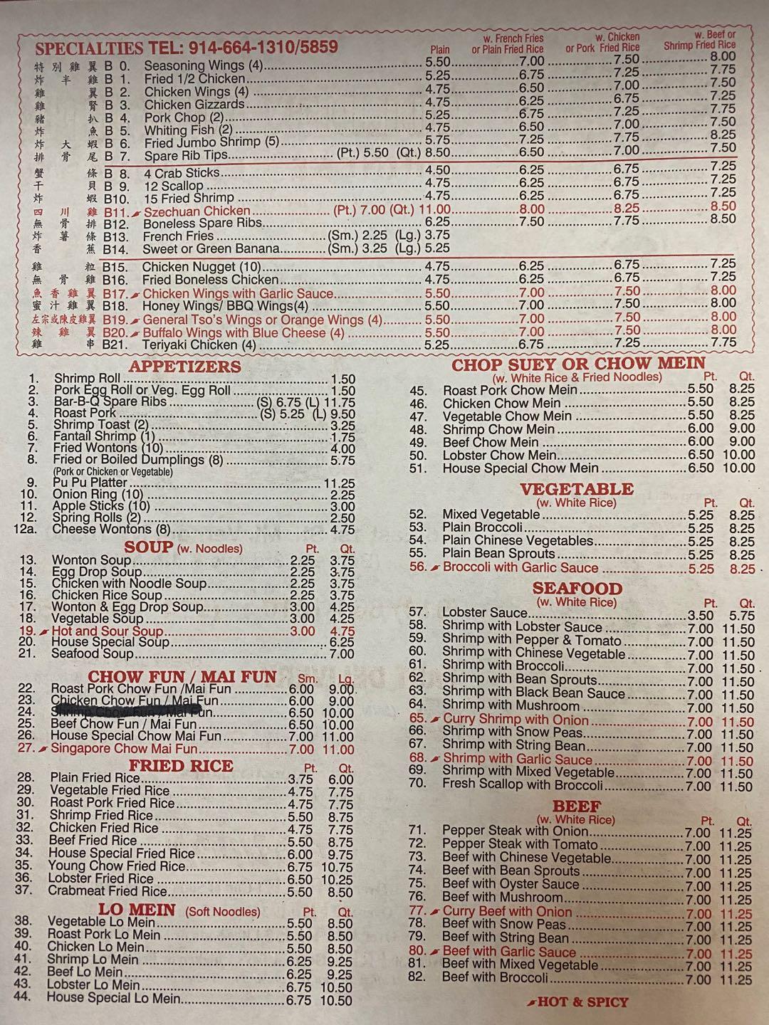 Menu at Golden Kitchen restaurant, Mount Vernon