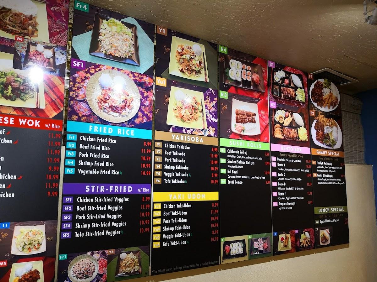 Menu at Best Teriyaki restaurant, Mount Vernon