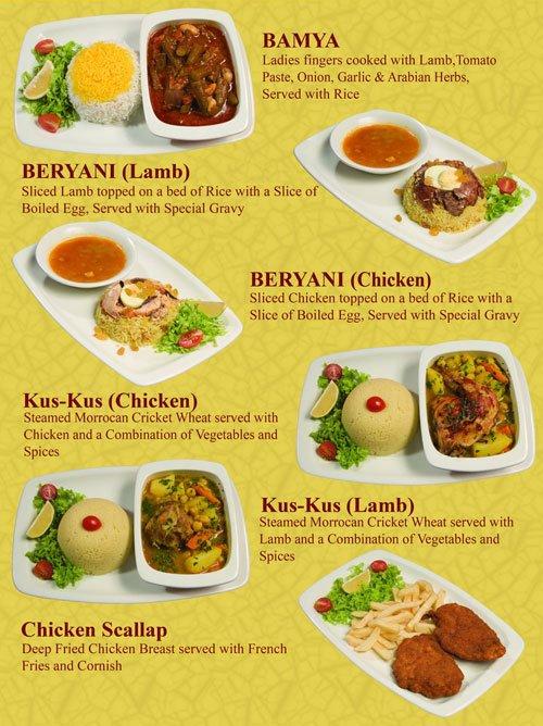 Menu at Sahara Middle Eastern Restaurant, Randburg, Republic Road, 25