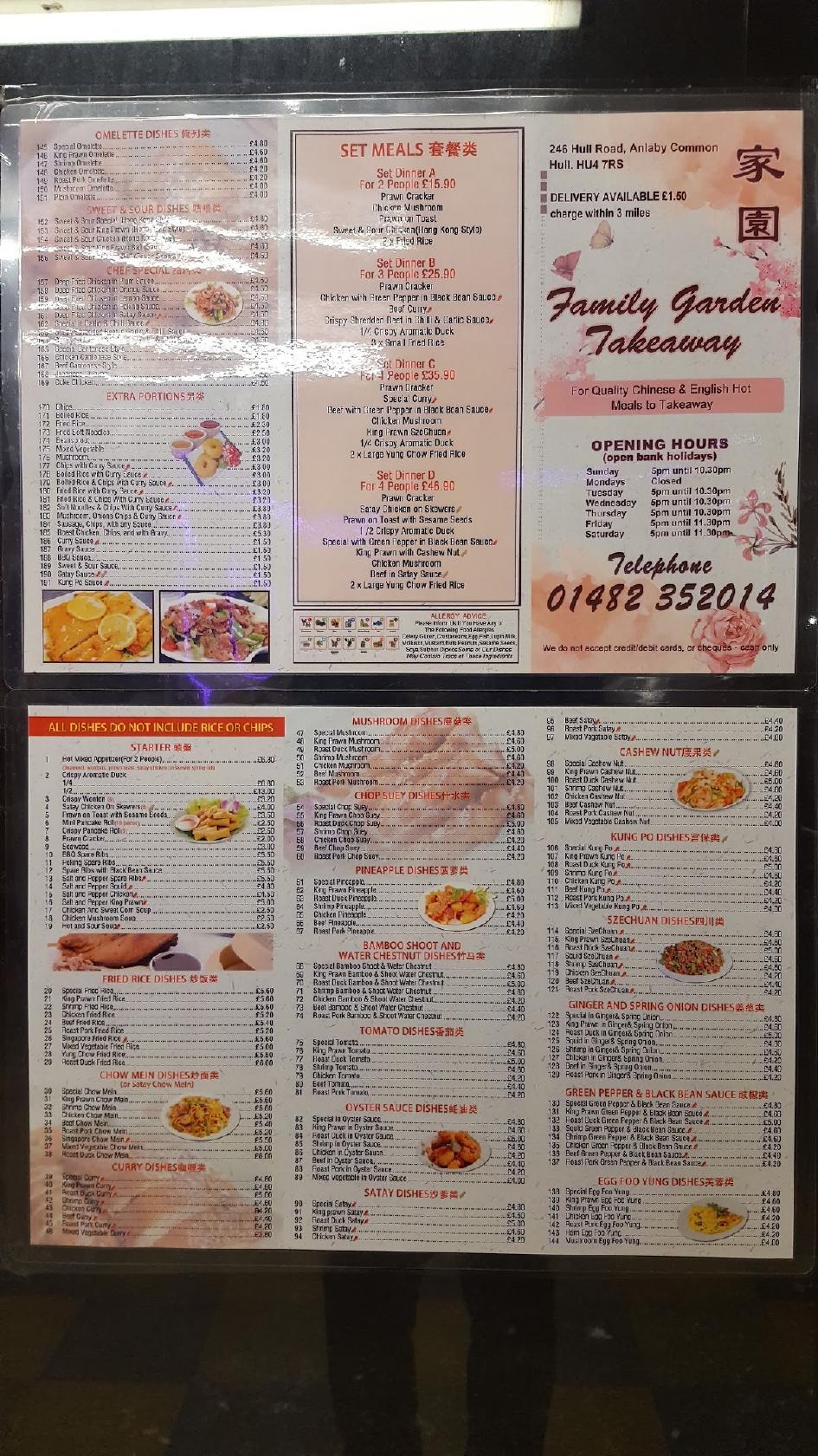 Menu at Family Garden Chinese takeaway restaurant, Hull