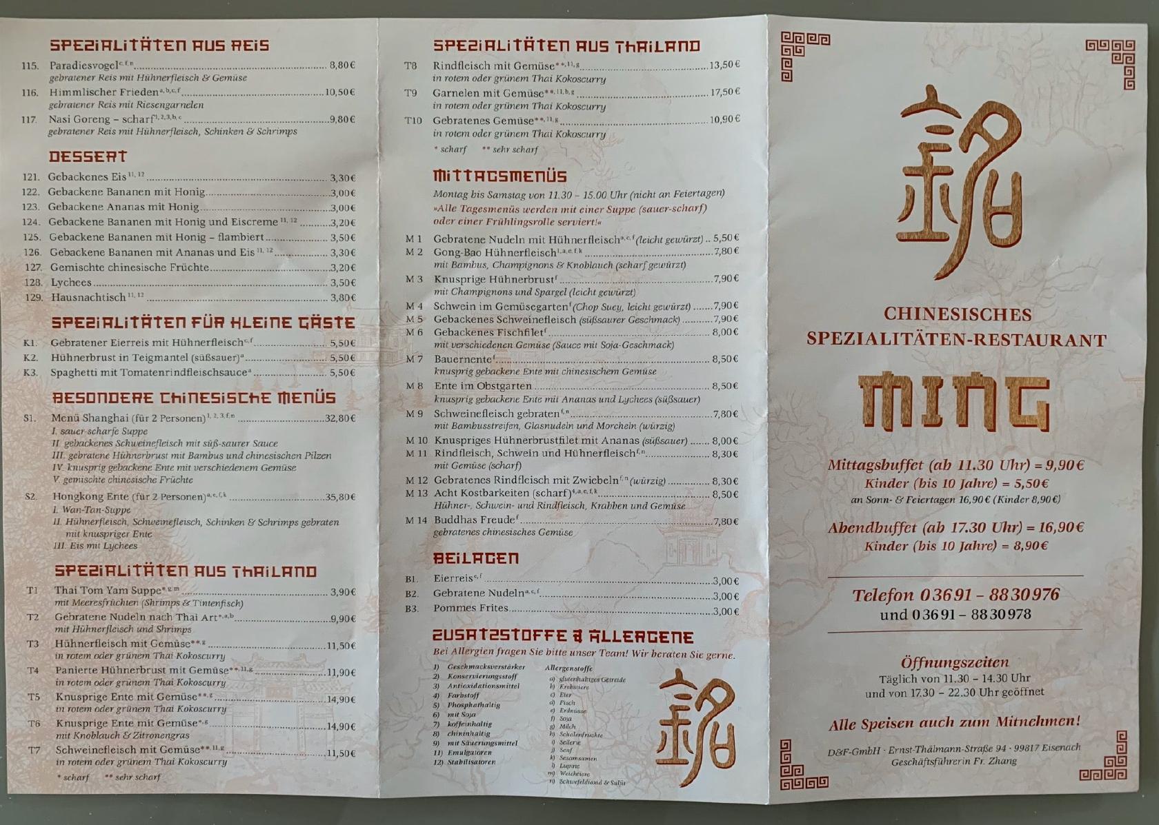 Menu at China Restaurant Ming, Eisenach