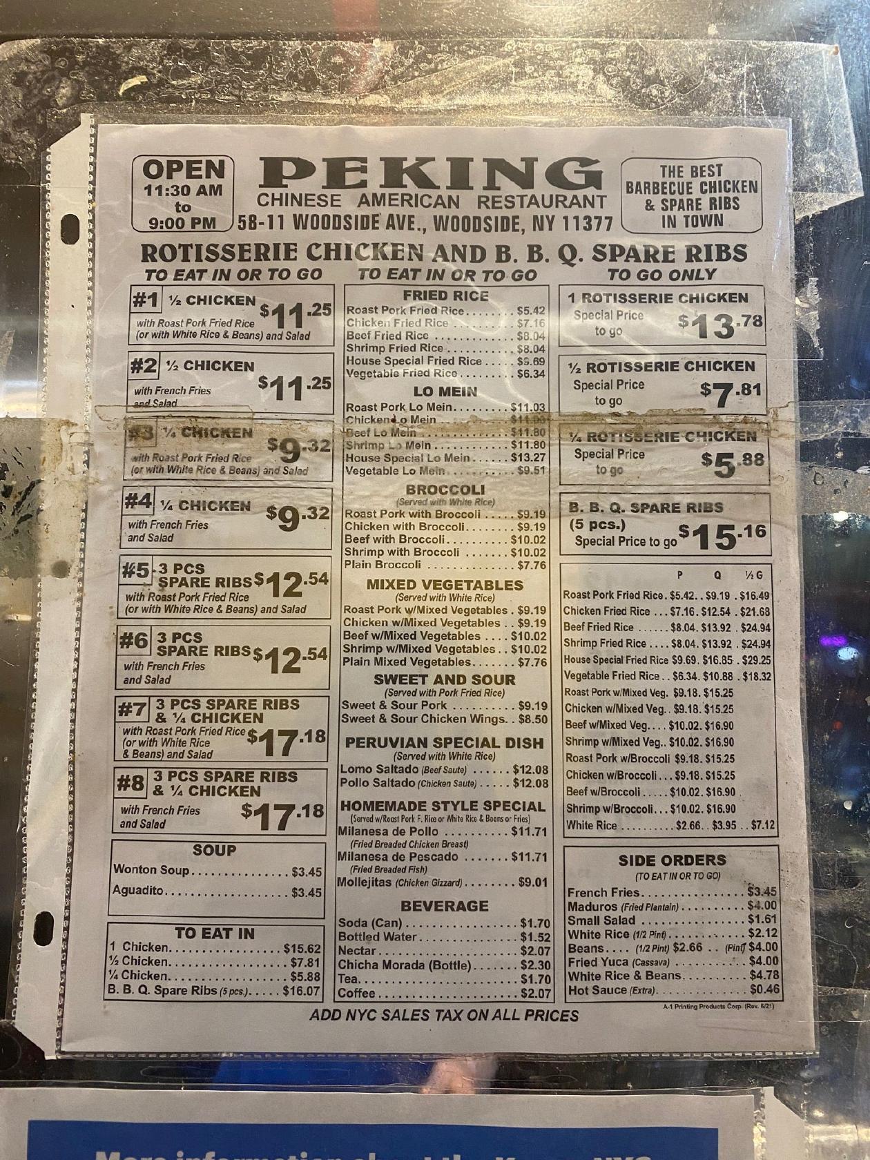 Menu at Peking BBQ, New York City, 58-11 Woodside Ave
