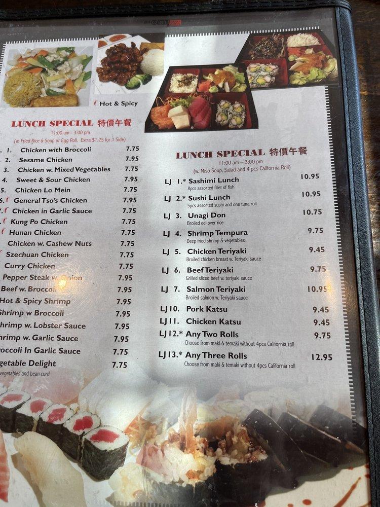 Menu at CJ Chan restaurant, Moraine, W Alex Bell Rd