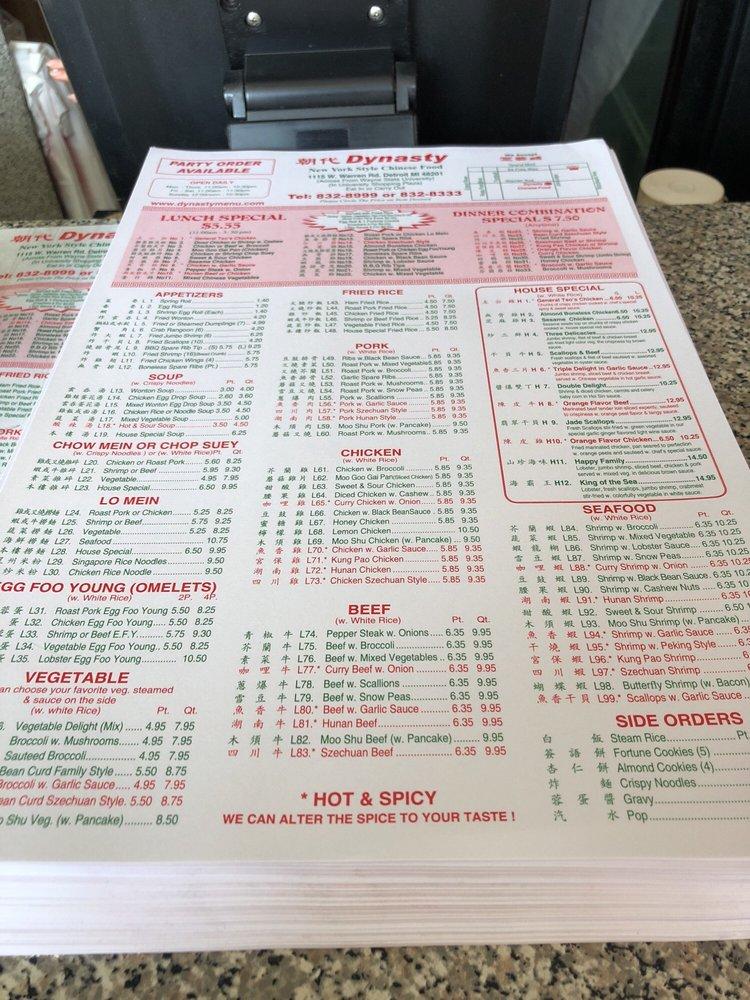 Menu at Dynasty Chinese Food Detroit restaurant, Detroit, W Warren Ave
