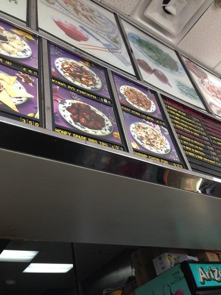 Menu at Good Fortune Chinese Restaurant, Union, US-22 West