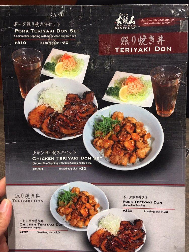 Menu at Hokkaido Ramen Santouka restaurant, Angeles, 5H9J+HC3