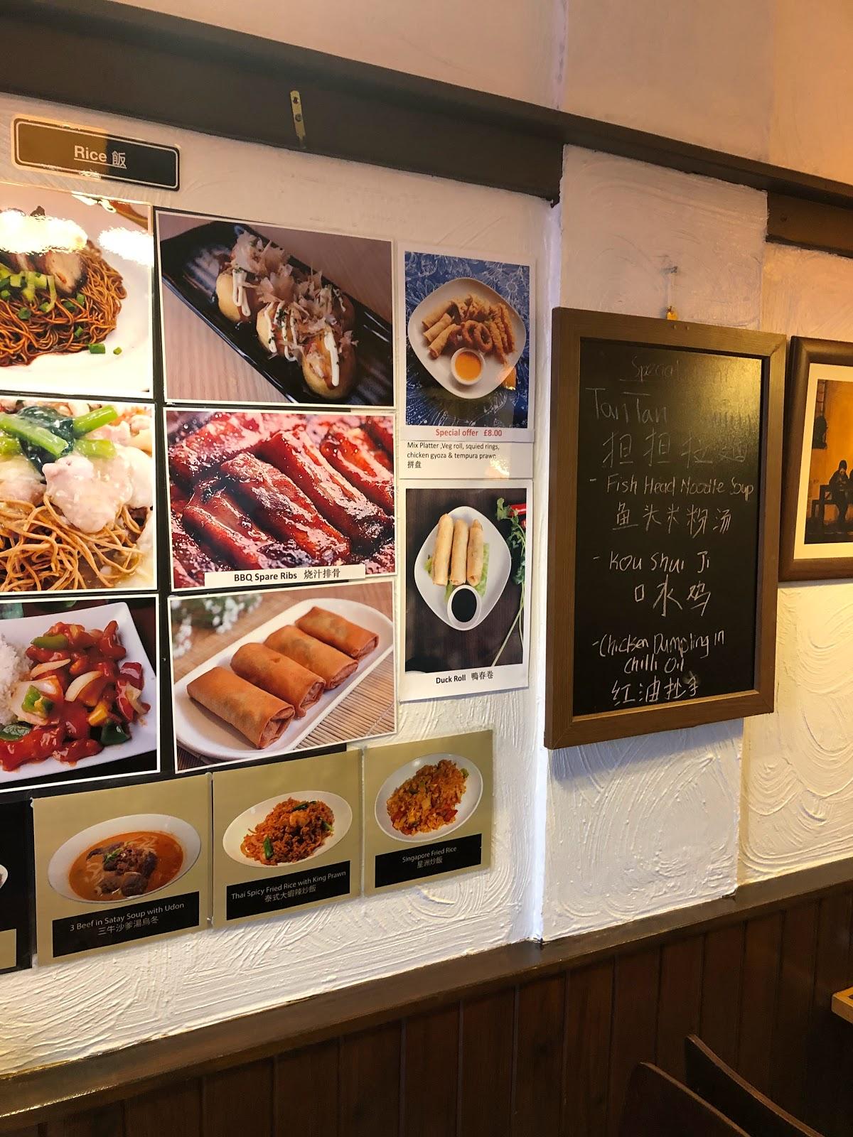 Menu at Park 27 Cafe, Portsmouth