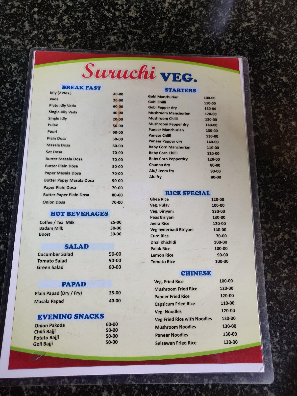 Menu at Suruchi Veg Hotel, Hassan