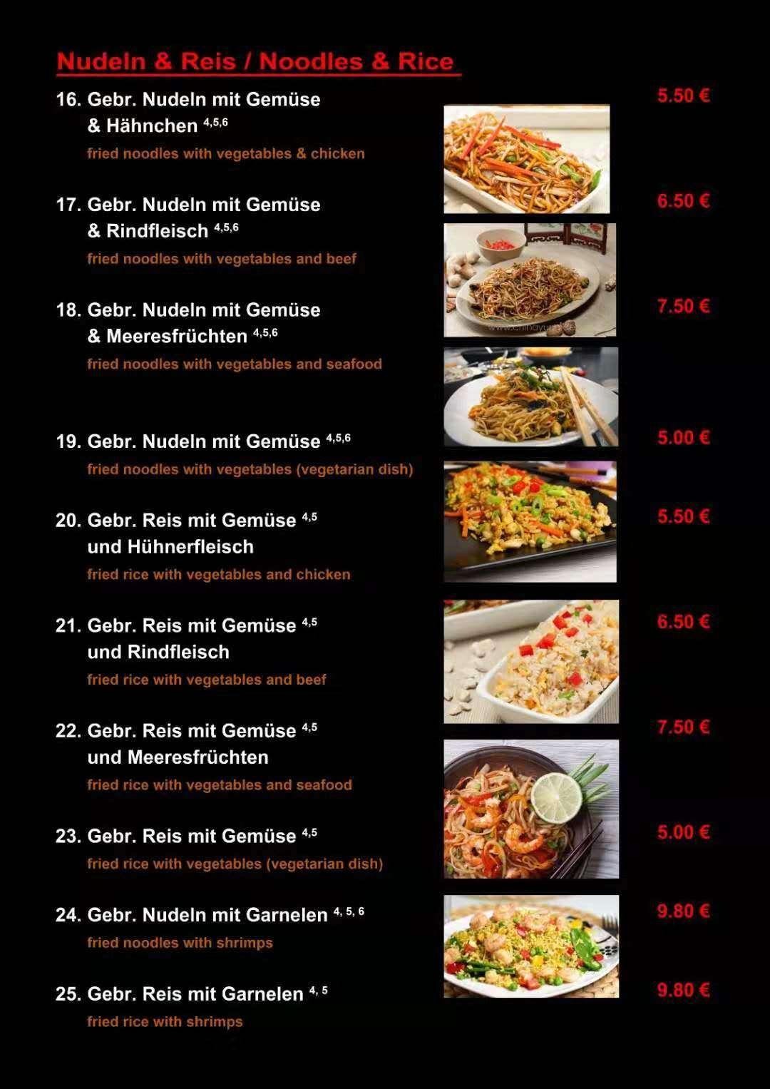 Speisekarte von Hua Xin China Imbiss restaurant, Kassel