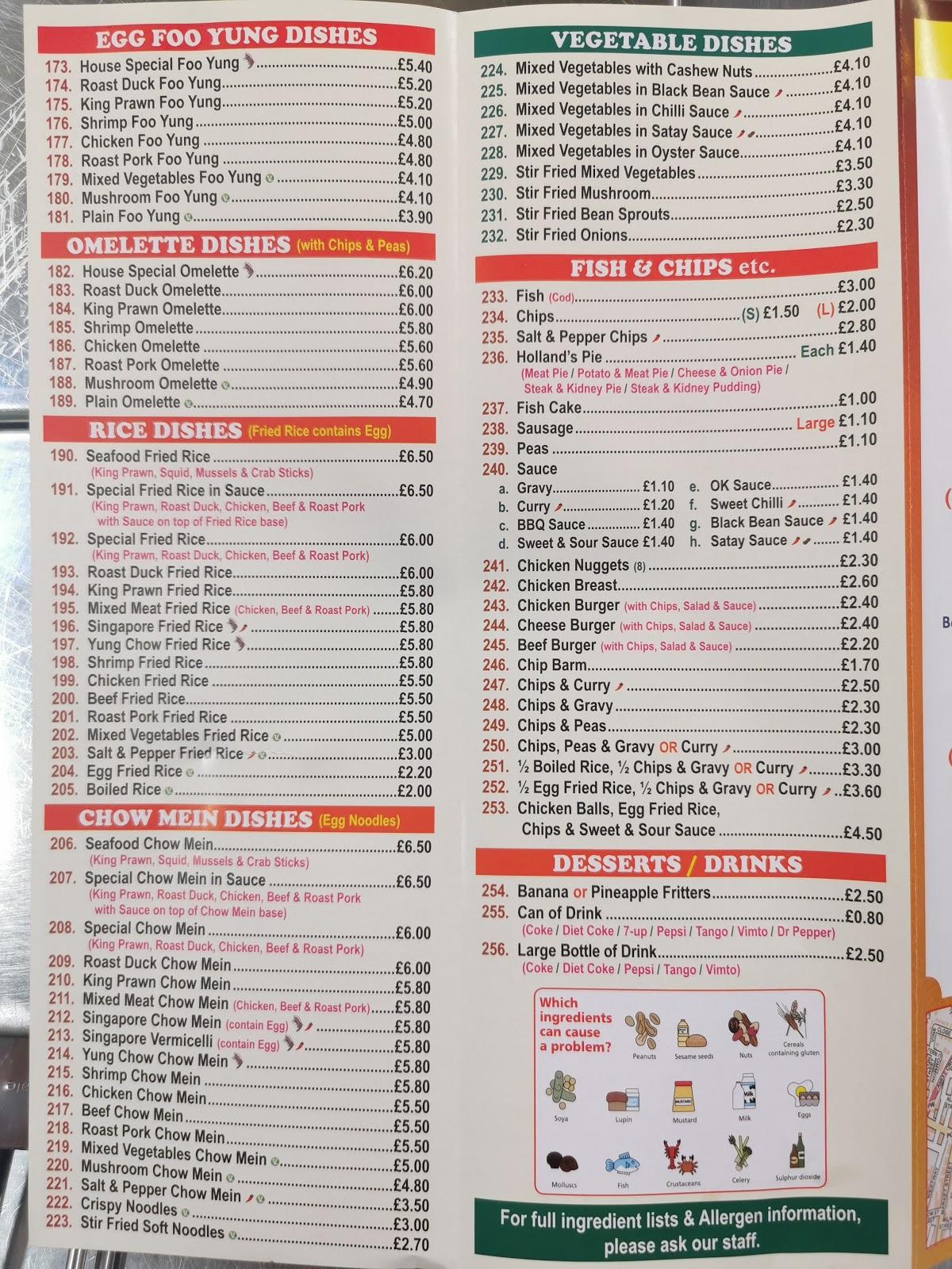 Menu at Golden Dragon, Oldham, 15 Grains Rd