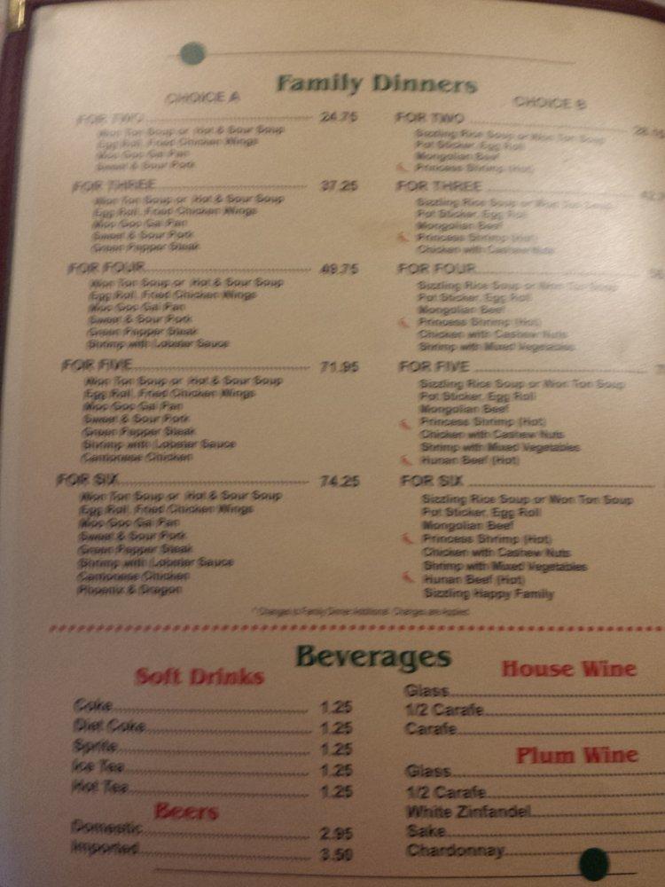 Menu at House of Ming restaurant, Marietta, Roswell Rd Ste 116