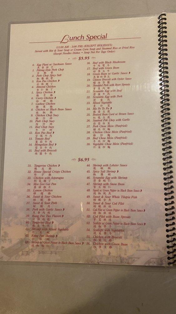 Menu at Coral Reef Chinese Restaurant, Los Angeles, Glendale Blvd