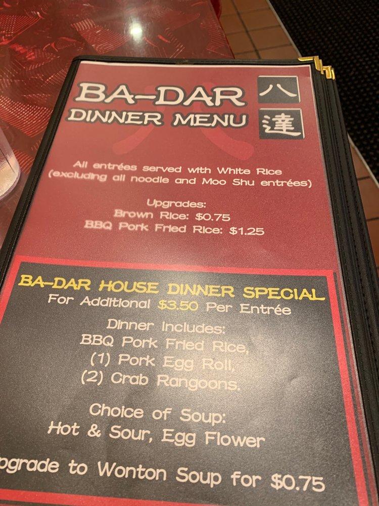 Menu at Ba-Dar Chinese Restaurant, Tucson