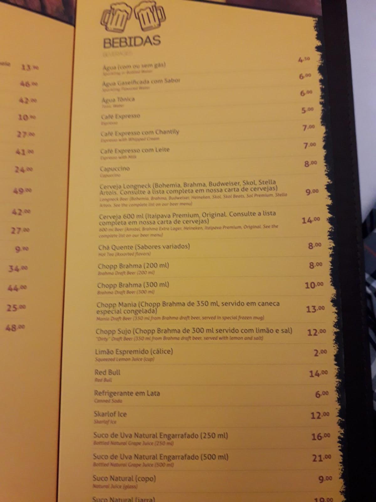Carta del restaurante Picanha Mania - Ramos Ferreira, Manaos, Av. Ramos ...