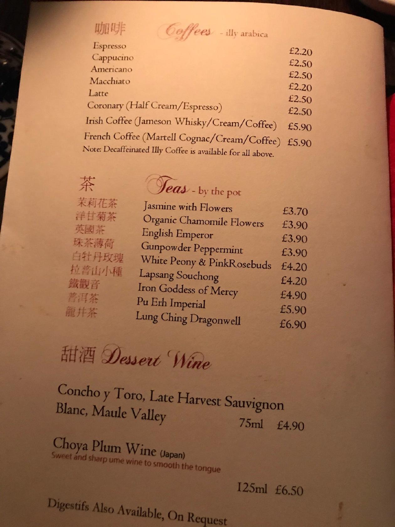 Menu at The Courtesan pub & bar, London