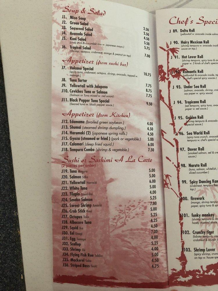 Menu at Rice Fusion restaurant, Dover