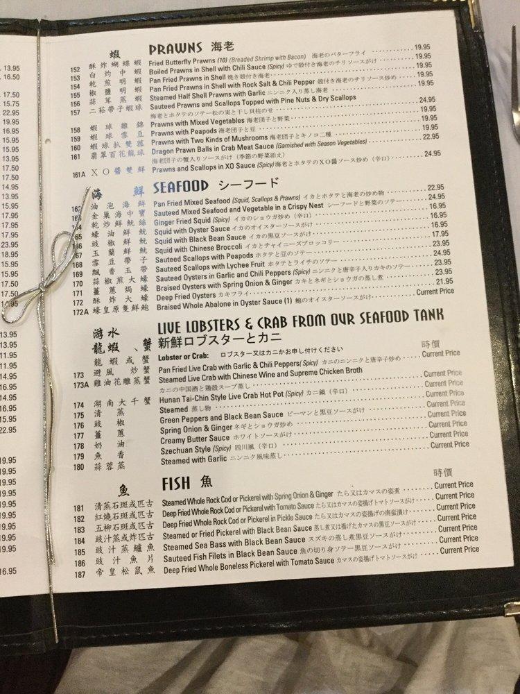 Menu at Silver Dragon Restaurant (Calgary), Calgary