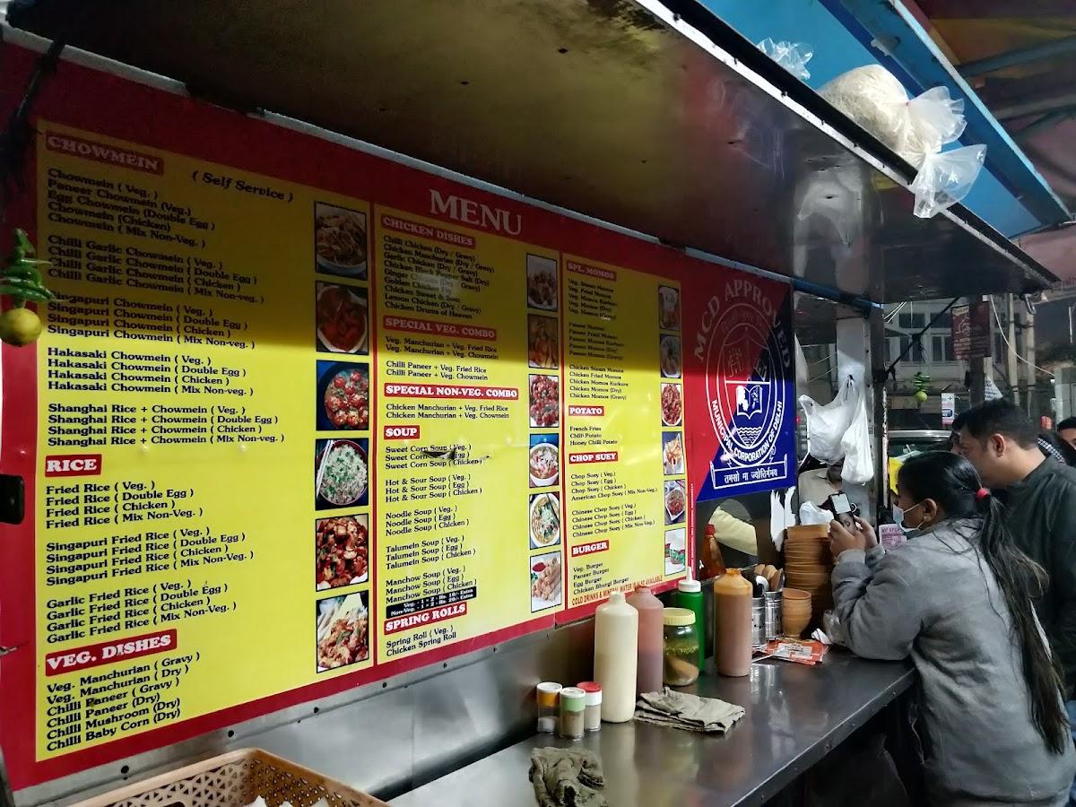 Menu at Hot stuff, Delhi, Block B