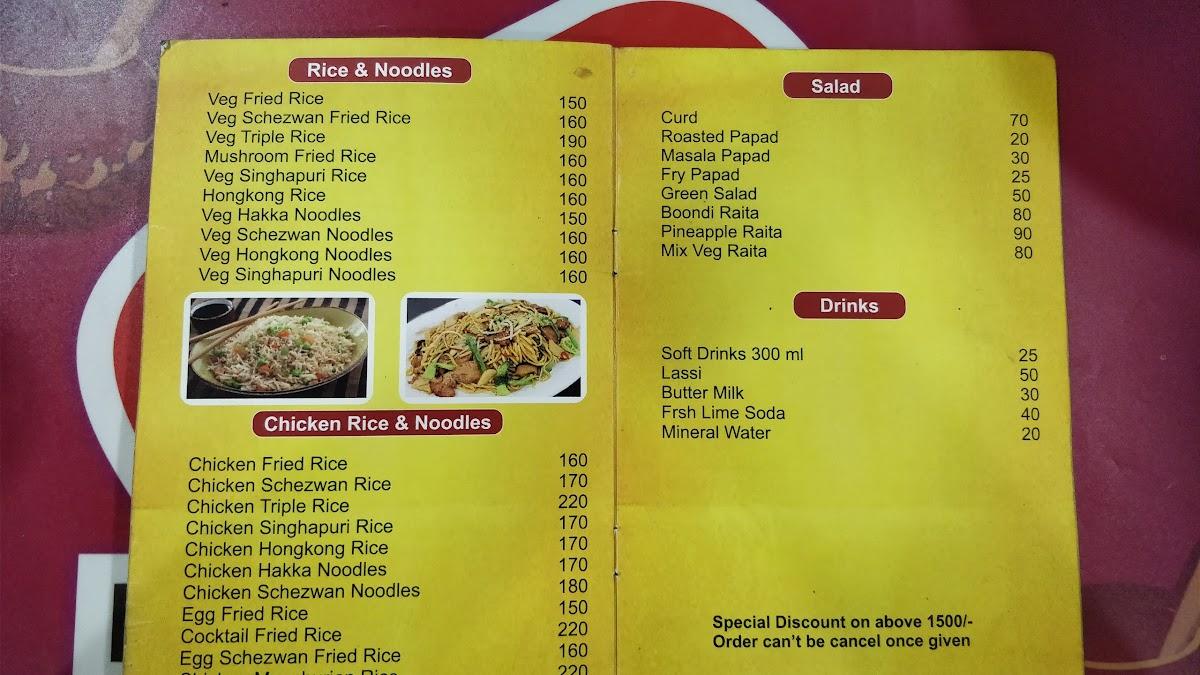 Menu at Reddy's Biryani Zone, Pune, S