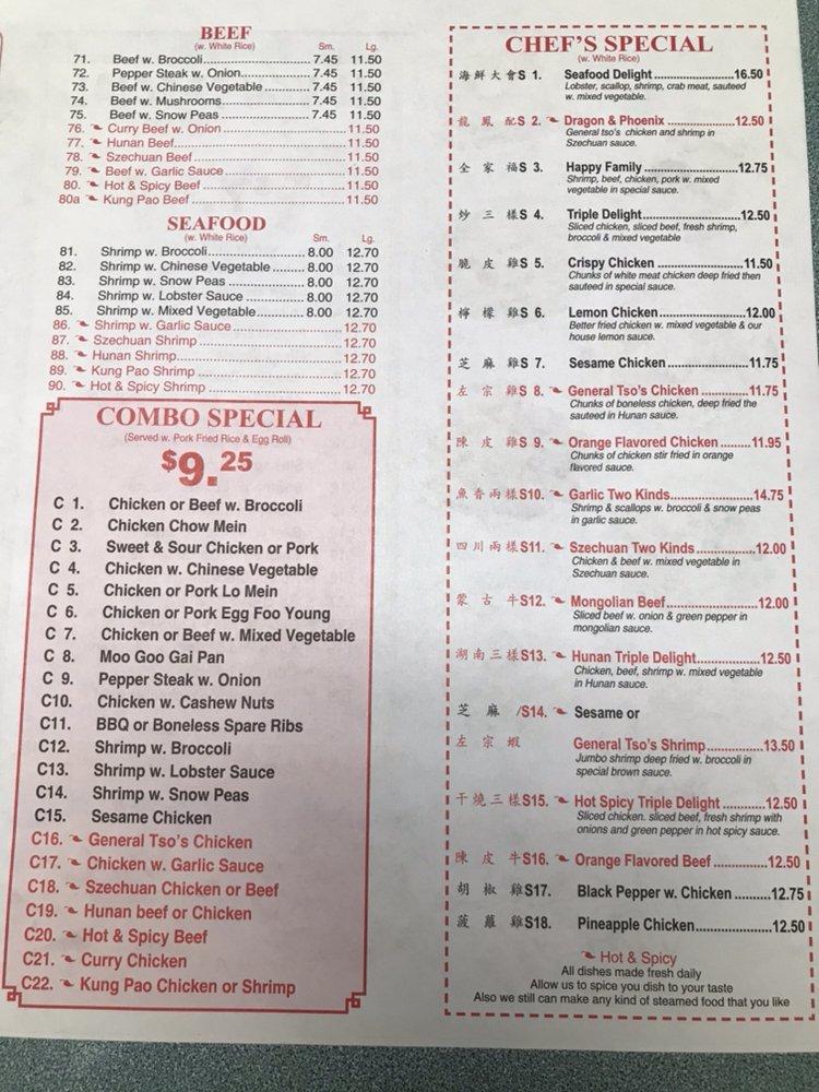 Menu at Super Wok restaurant, Hornell, 35 Main St