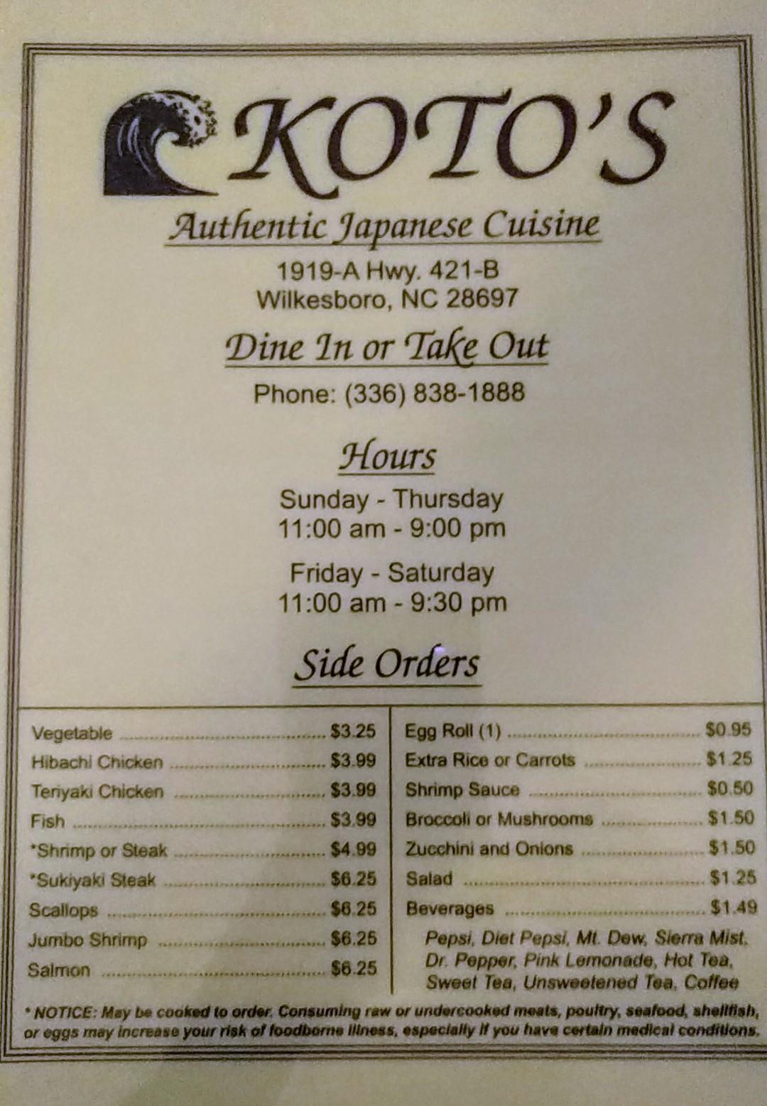 Menu at Koto's restaurant, Wilkesboro