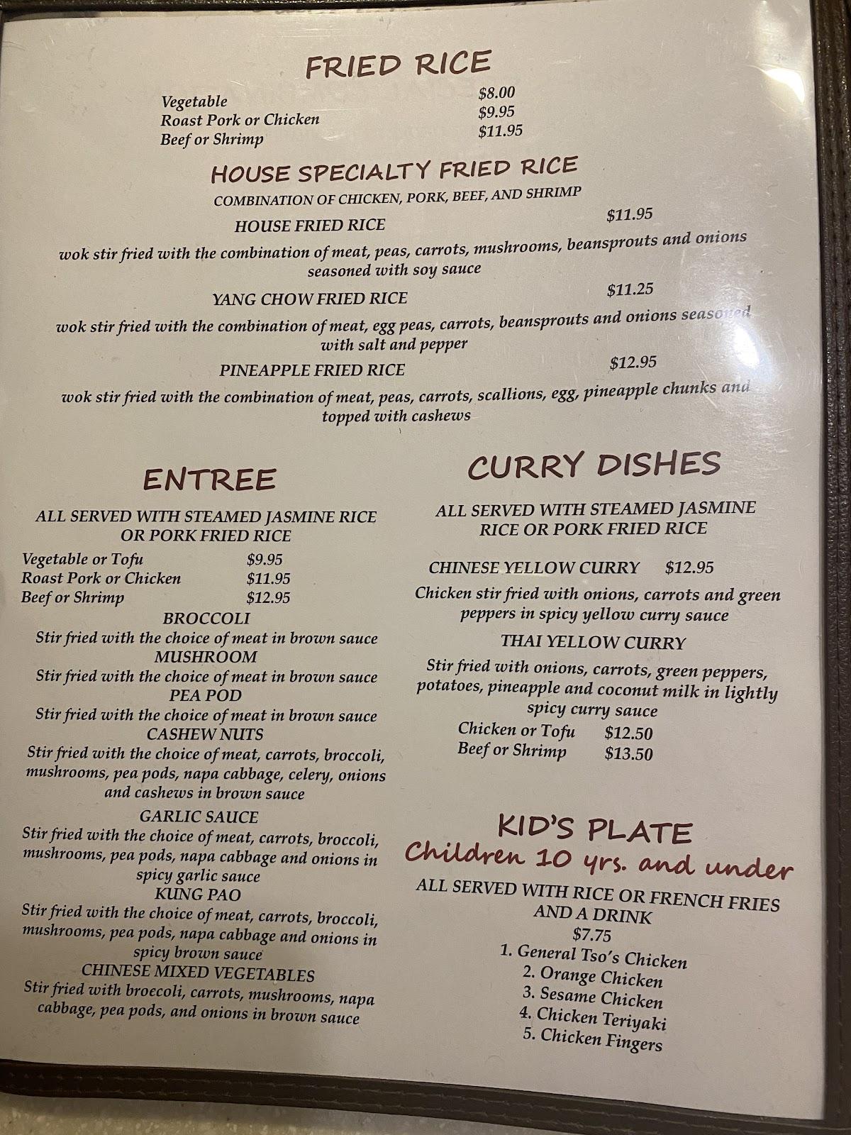 Menu at Jade Lotus restaurant, Bath