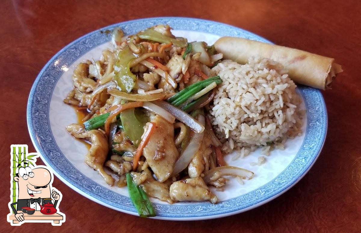 Asian Palace in Spirit Lake - Restaurant menu and reviews