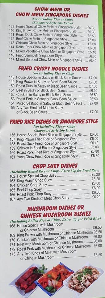 Menu at Joe's Chinese Restaurant, North Shields