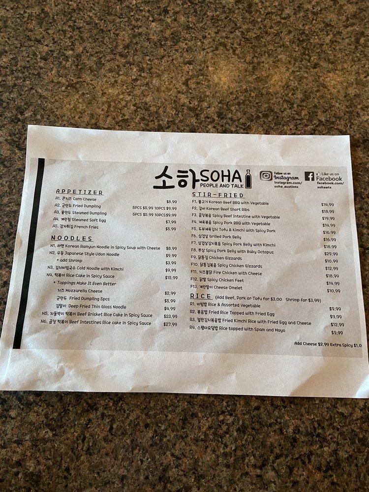 Menu at SOHA 소하 restaurant, Austin