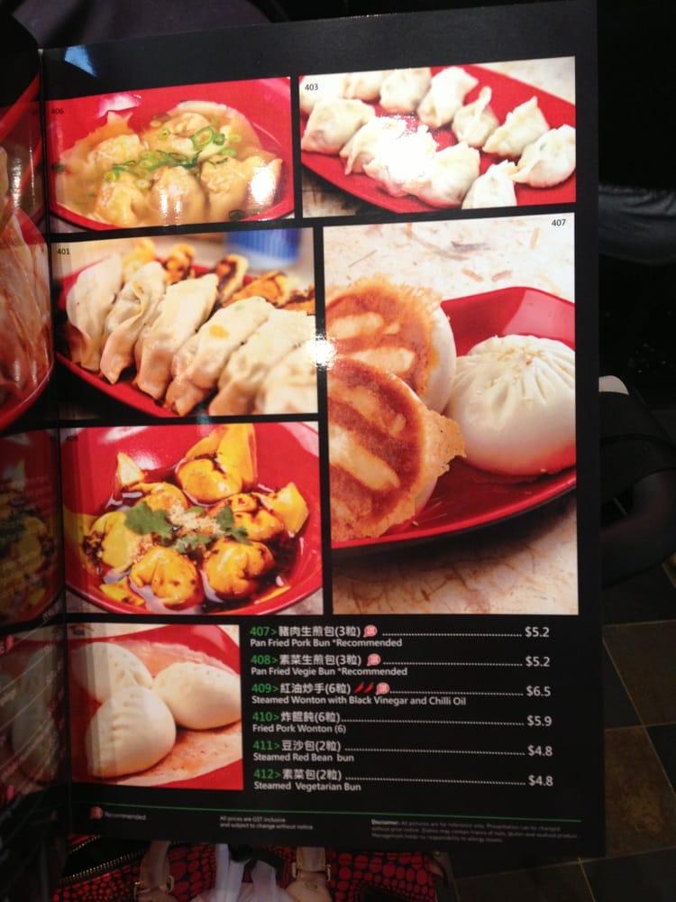 Menu at Kitchen Republik, Box Hill