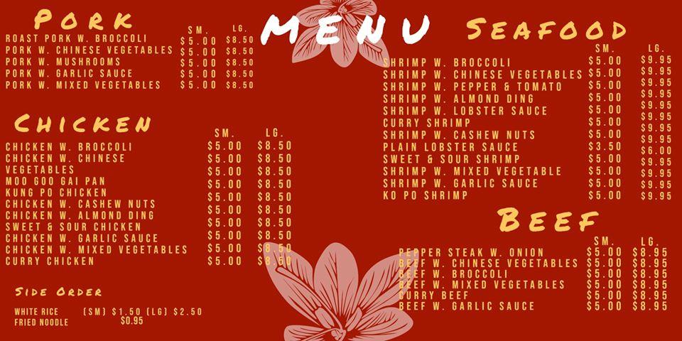 Menu at North Garden restaurant, Elkhart