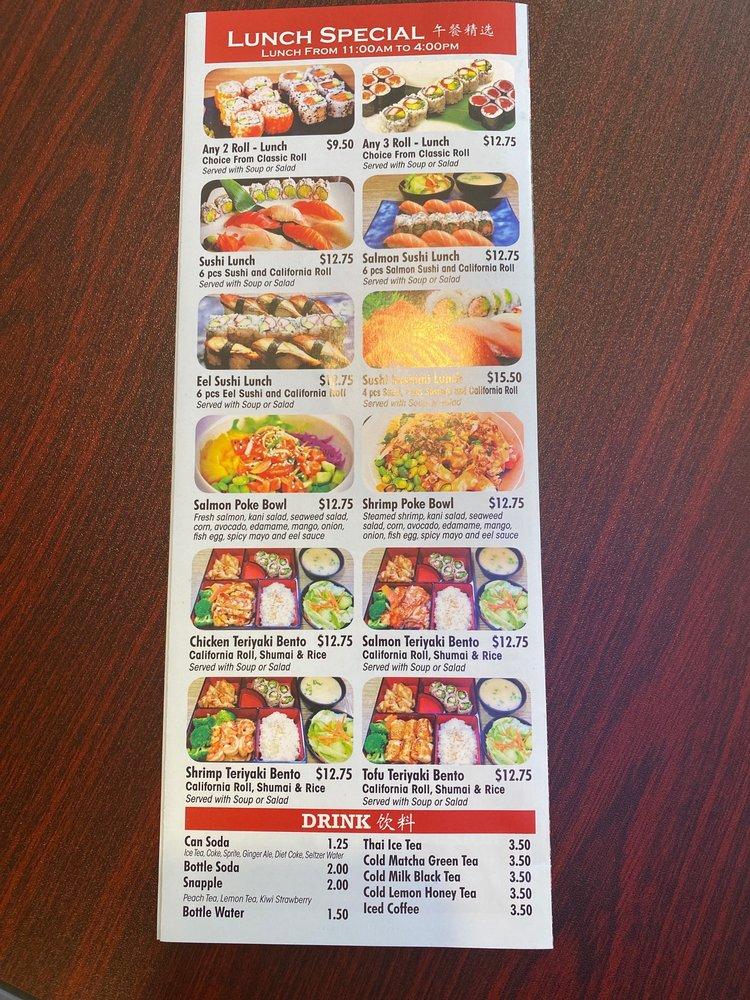 Menu at Otani Sushi restaurant, New York City