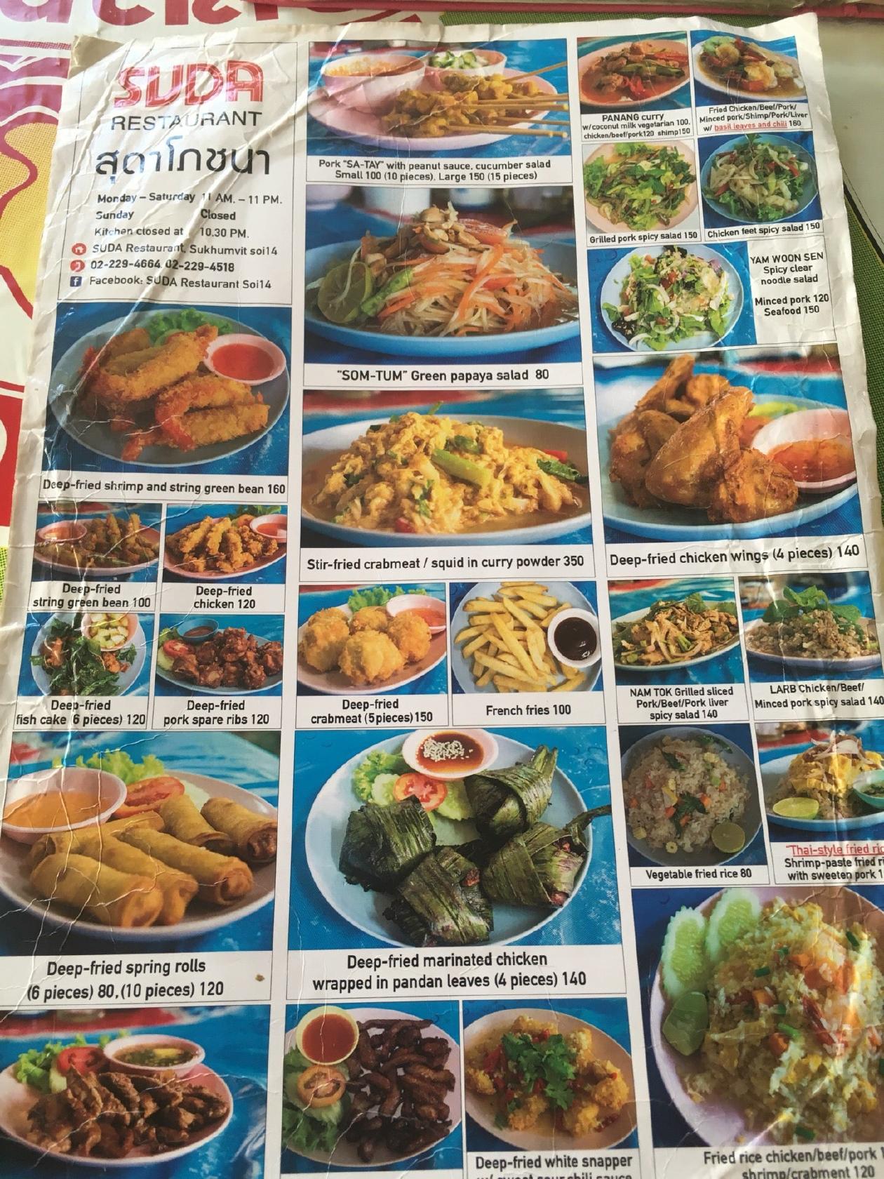 Menu at Suda restaurant, Bangkok, 6 6/1 Sukhumvit 14 Alley
