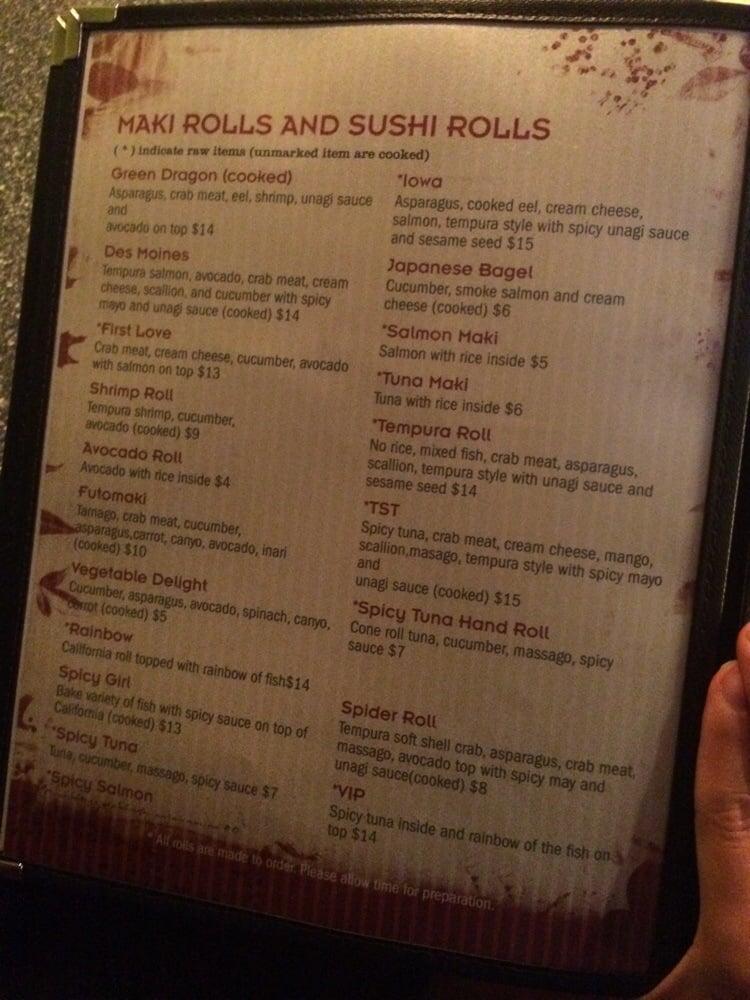 Menu at Cool Basil Altoona restaurant, Altoona