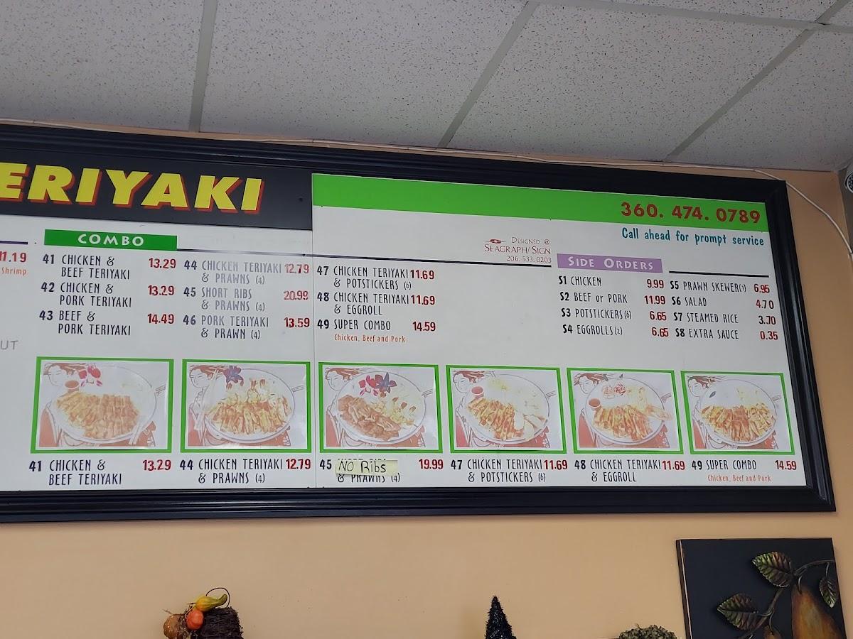 Menu at K's Teriyaki restaurant, Arlington