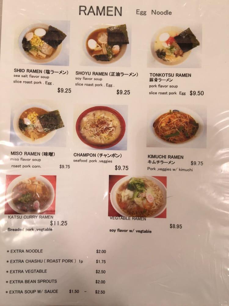 Menu at Nagomi Japanese Restaurant, Novi