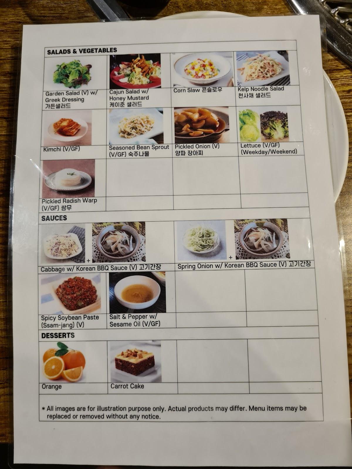 Menu at Restaurant Red & Green, Woolloongabba
