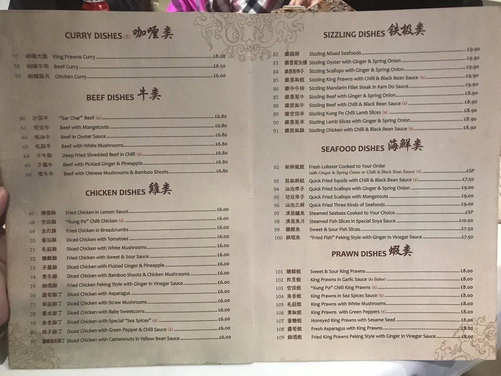 Menu at Wo Fat restaurant, Loughton, 270-272 High Rd