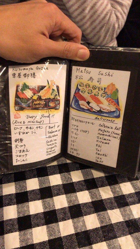 Menu at Kurumaya Japanese Restaurant, Elk Grove Village