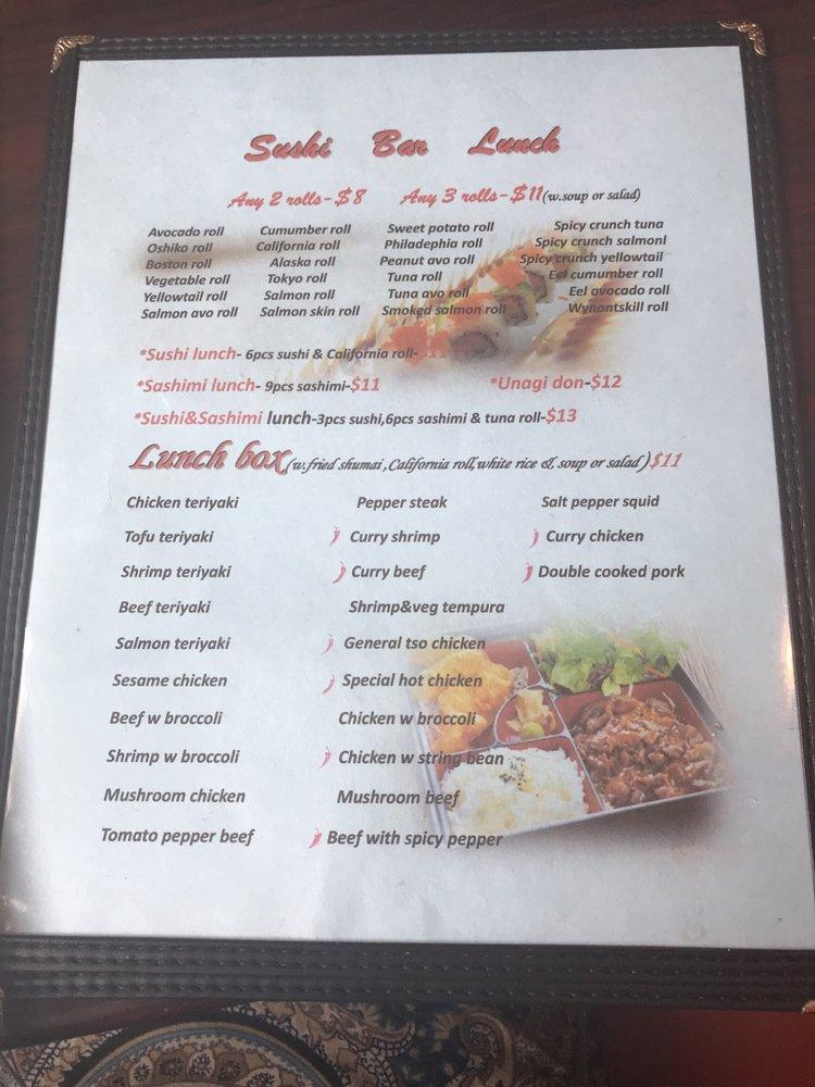 Menu at Red & Blue restaurant, Troy, 15th St