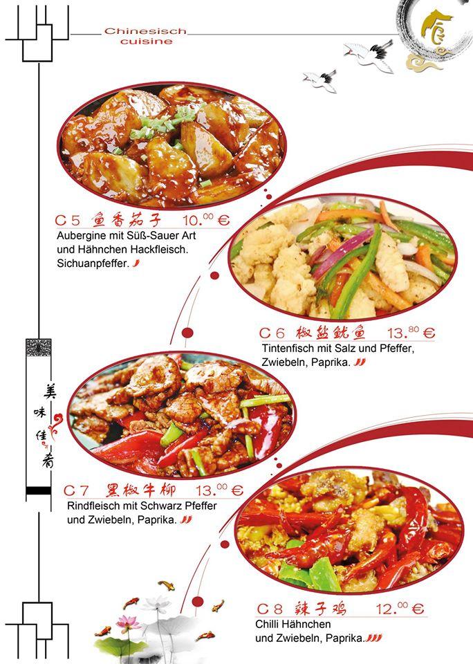 Speisekarte von Han Thai restaurant, Seeheim-Jugenheim