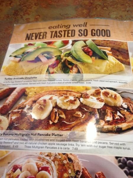 Menu at Perkins Restaurant & Bakery, Elk River