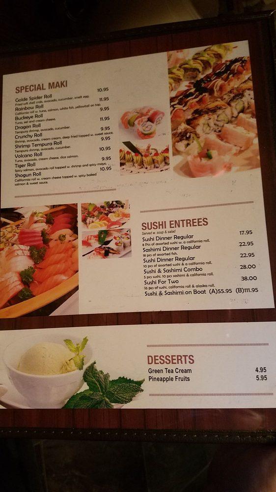 Menu at Shogun Japanese Steakhouse, Akron