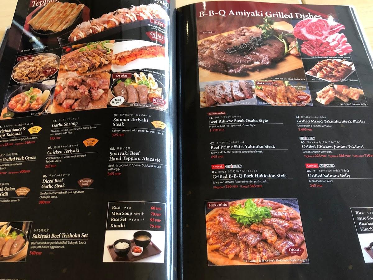 Menu at Botejyu SM City Lipa restaurant, Lipa