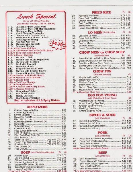 Menu at China One restaurant, Saginaw