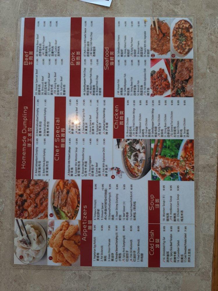 Menu at Spicy House 川香小館 restaurant, Daly City