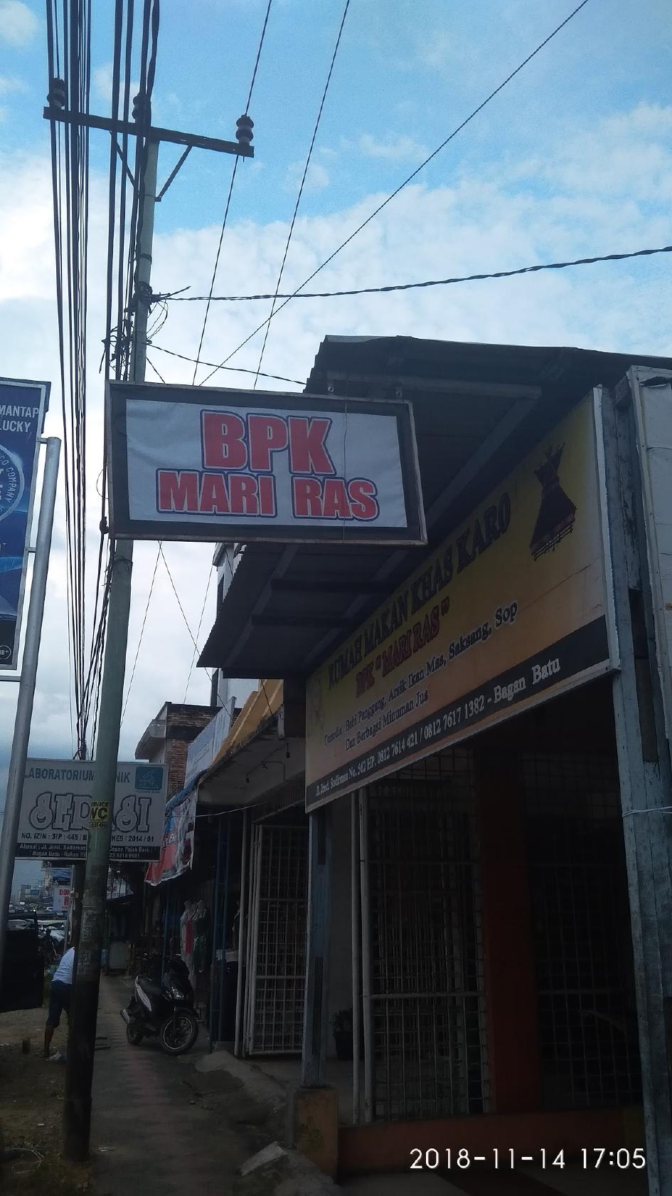 BPK Mari Ras restaurant, Bagan Batu