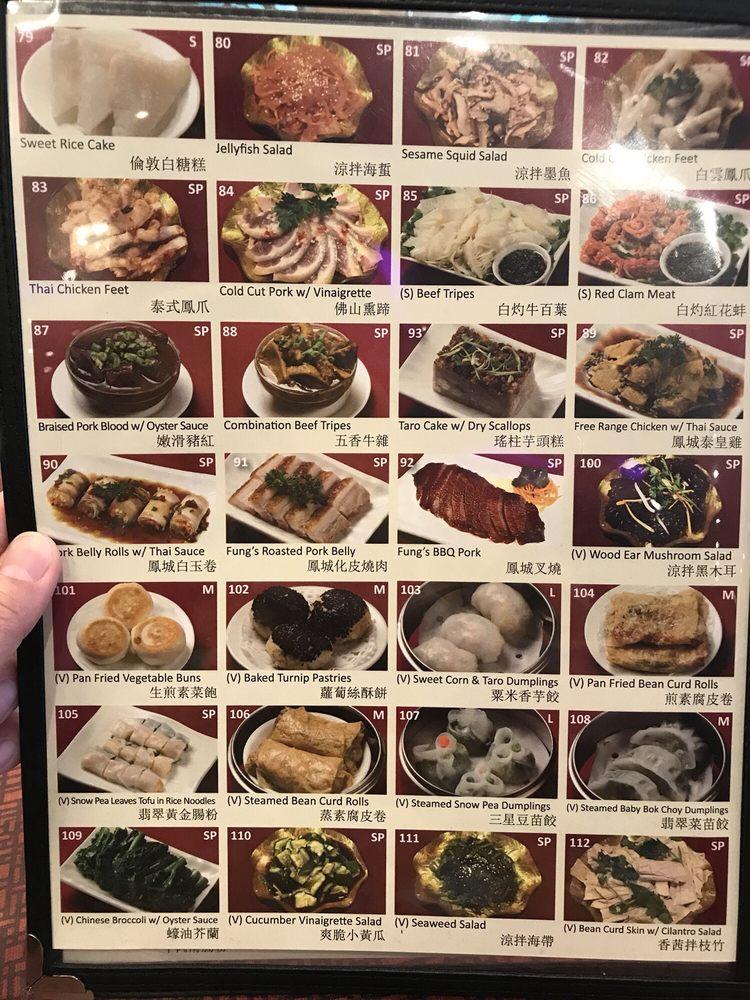 Menu at Fung's Kitchen restaurant, Houston