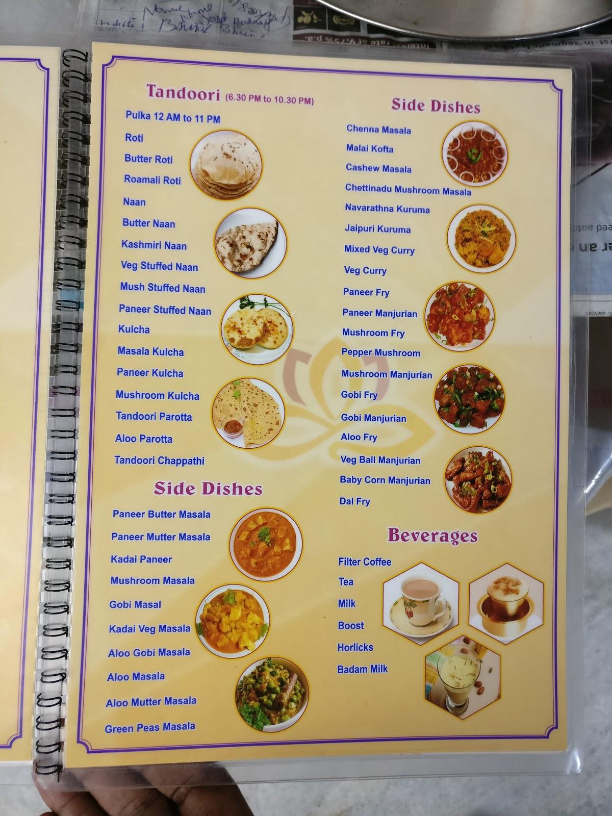 Menu at Gowri Krishna- Veg Restaurant, Madurai, Arul Nagar